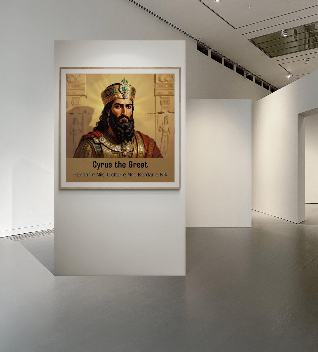 Cyrus: Three Pillars of Ancient Wisdom - Etsy
