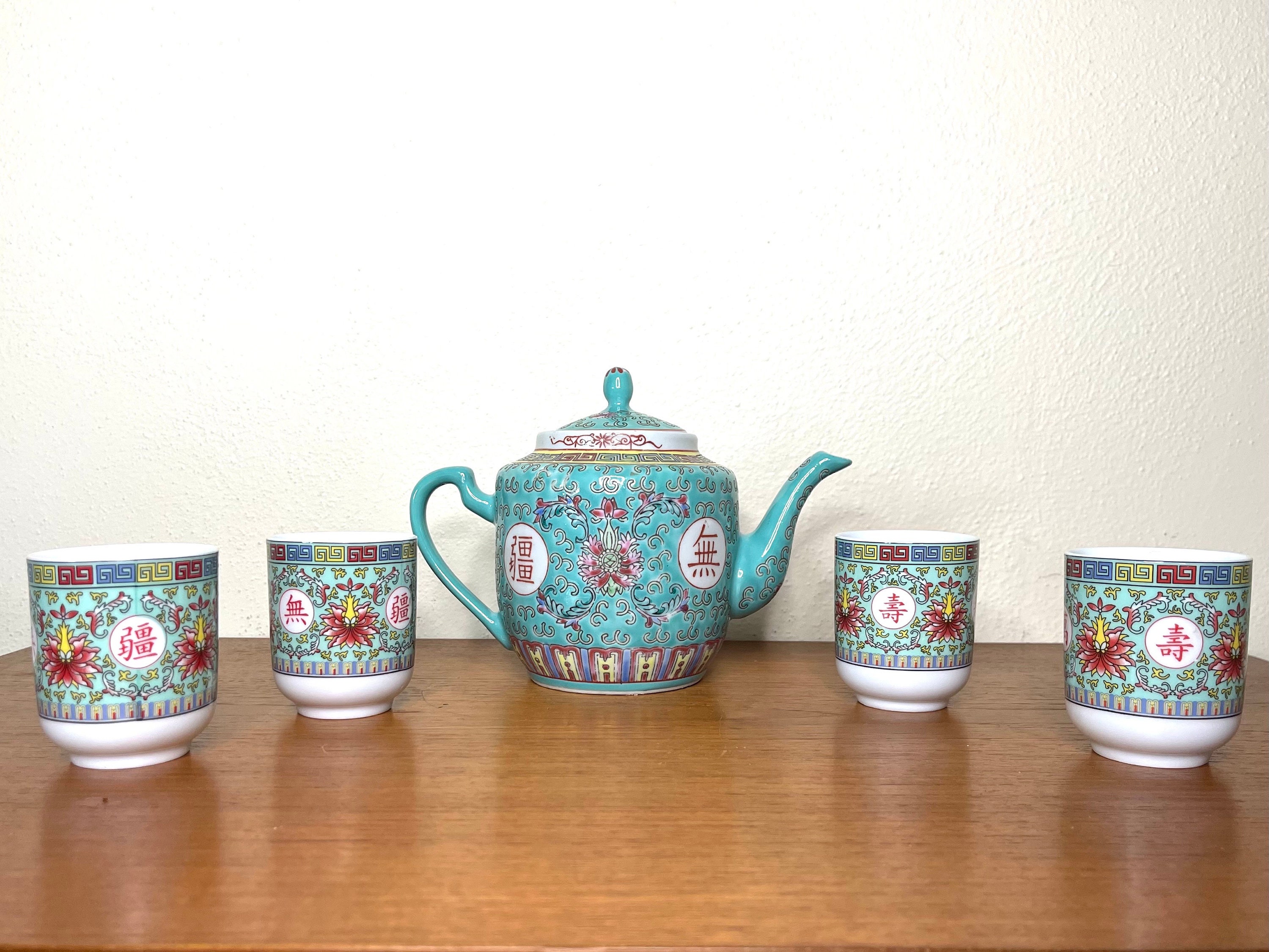 Vintage Chinese Blue Mun Shou Famille Rose Longevity Jingdezhen Tea Pot ...