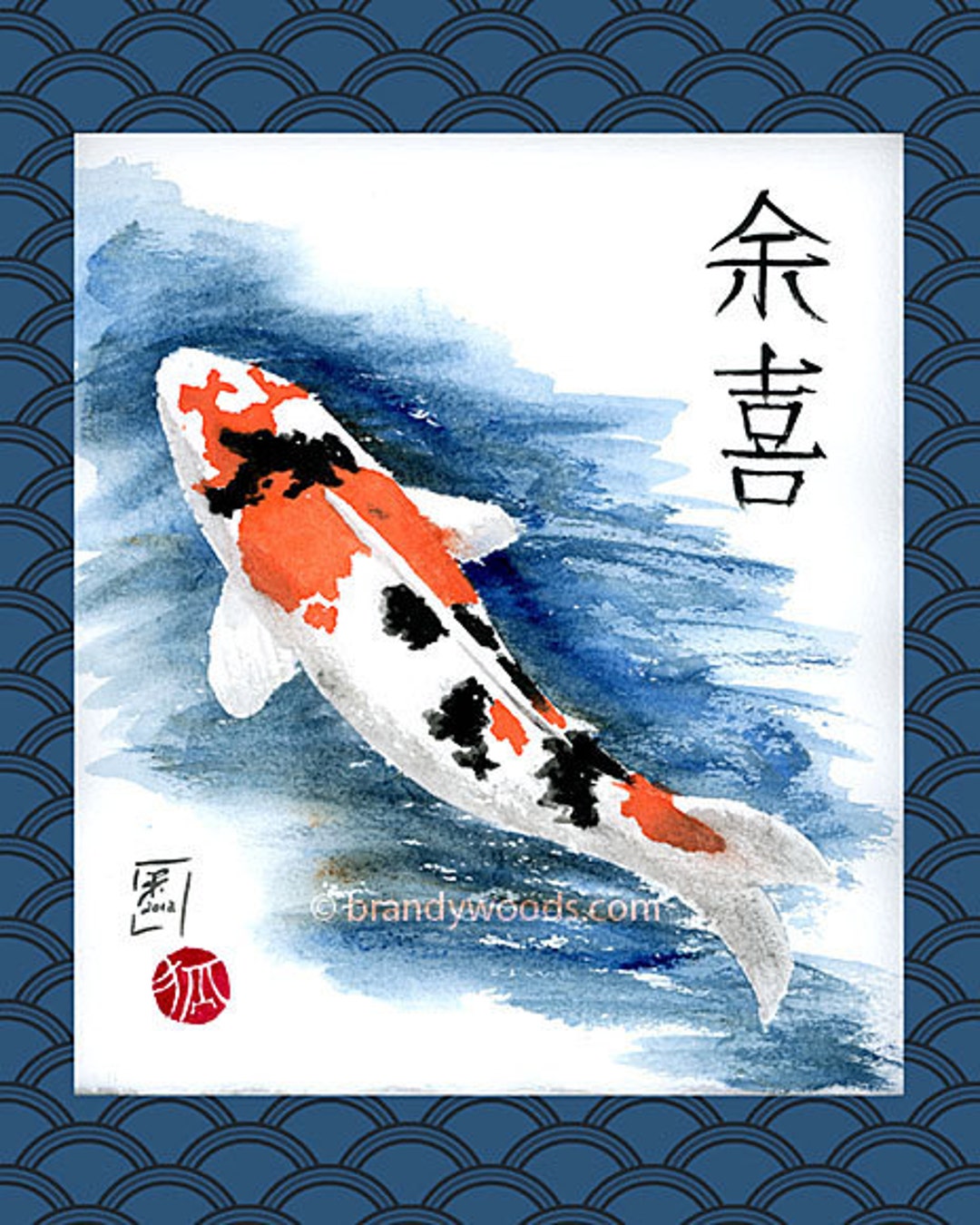 Chinese Japanese Brush Painting Watercolor Koi Carp Feng Shui Art 8x10 ...