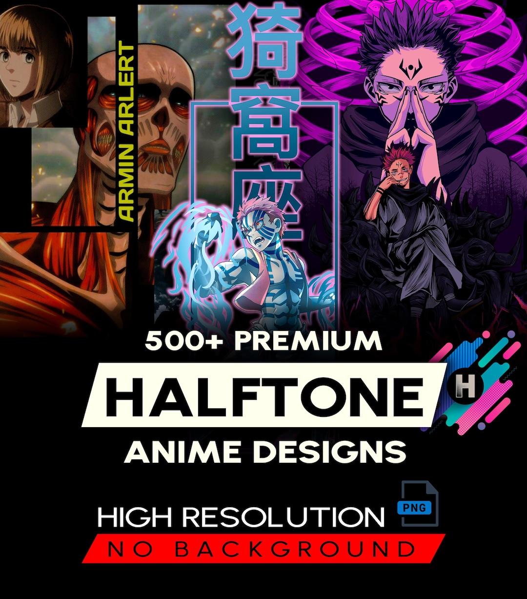 500+ Halftone Anime Designs, High-res PNG Bundle (digital Download) - Etsy