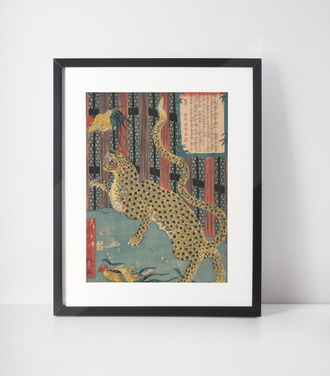 Beautiful Japanese Print Tiger in a Cage Vintage Art / Poster Japanese ...