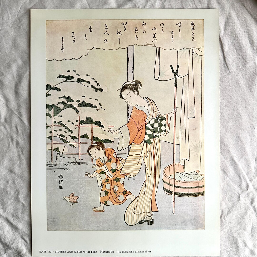 Suzuki Harunobu, Mother and Child With Bird - Etsy