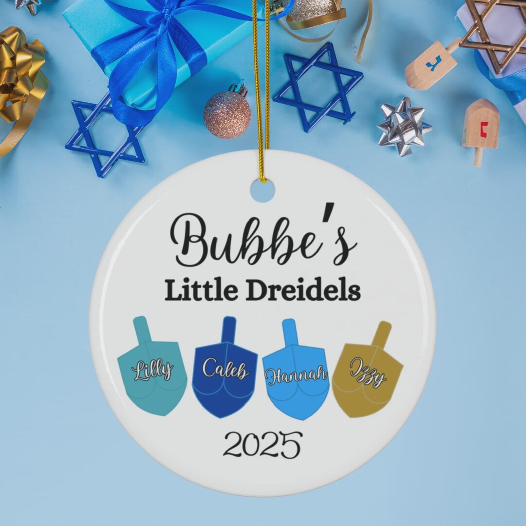 Personalized Jewish Bubbe Ornament, Nana Mimi Bubbe Gift, Gift for ...