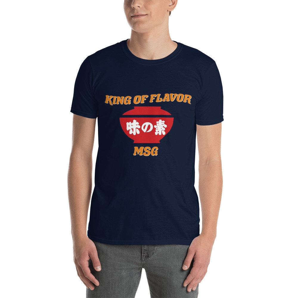 Uncle Roger Fried Rice MSG King of Flavor Shirt | Unisex T-shirt - Etsy