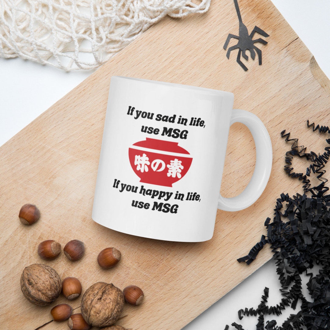 Uncle Roger MSG Mug - Etsy