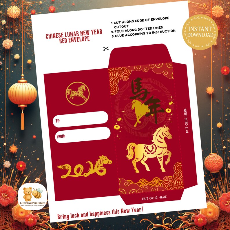Year of the Horse Red Envelope Printable | CNY 2026 Hongbao PDF ...