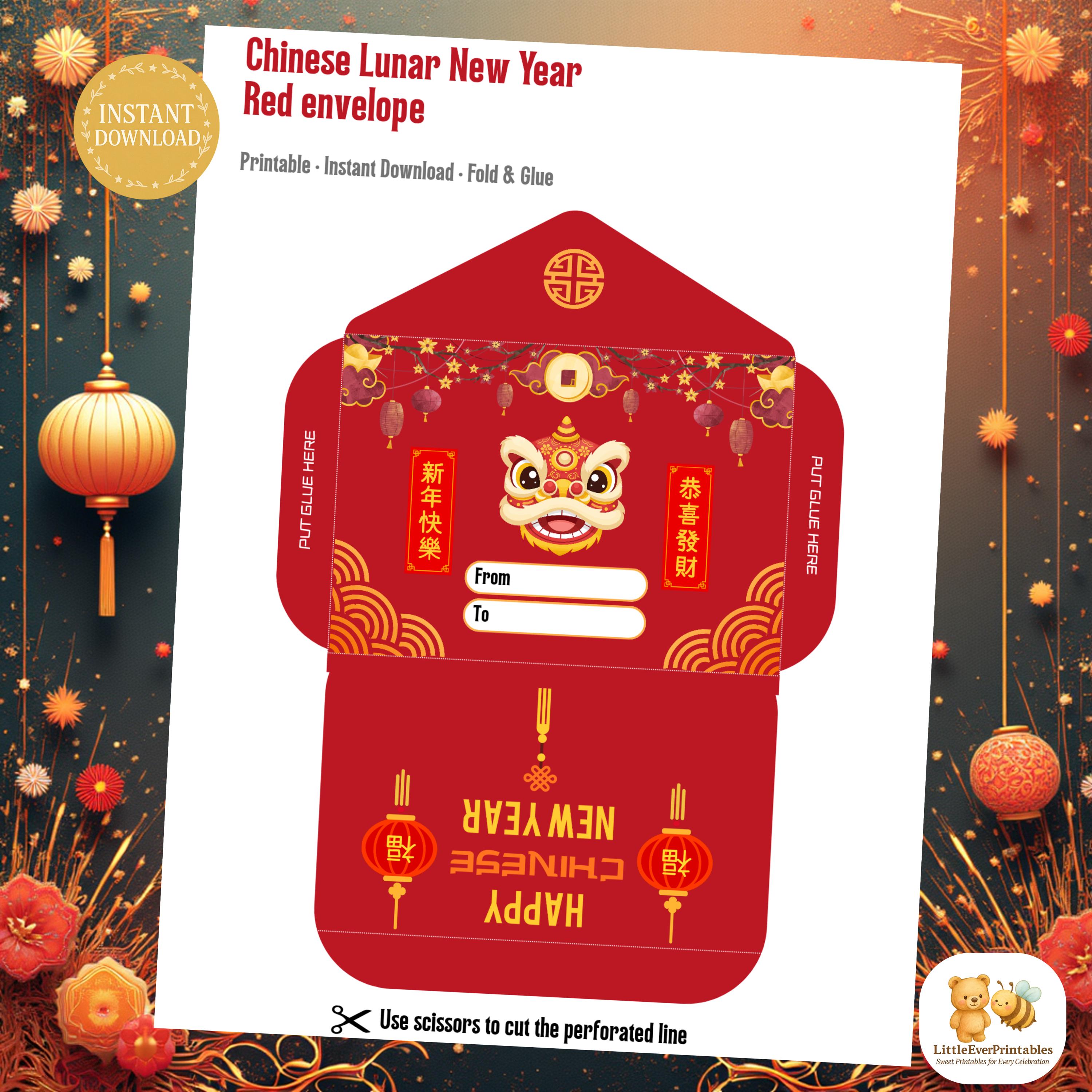 Printable Chinese Lunar New Year Red Envelope | Hong Bao Printable ...