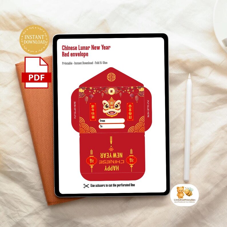 Printable Chinese Lunar New Year Red Envelope | Hong Bao Printable ...