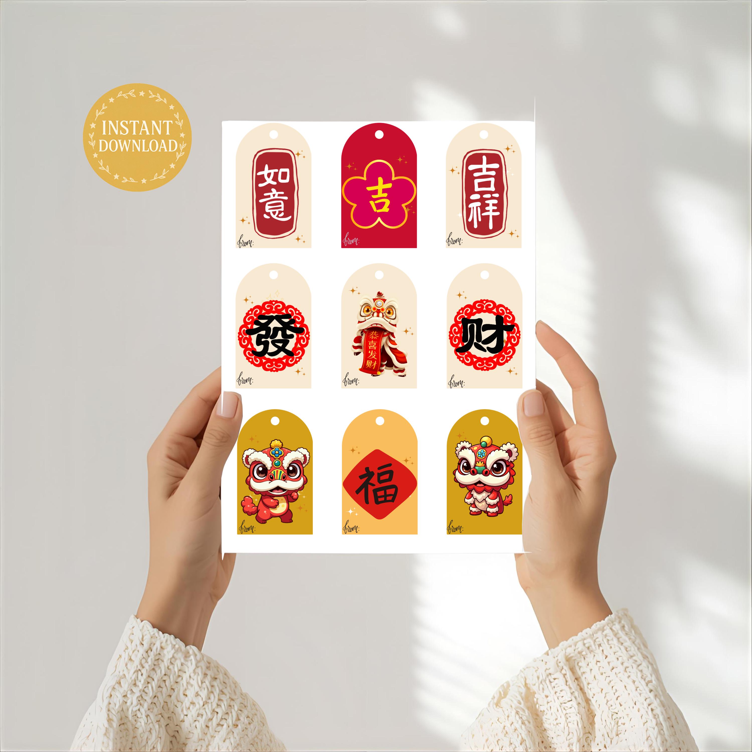 Chinese New Year Gift Tags | Lunar New Year Tags Printable | Lion Dance ...