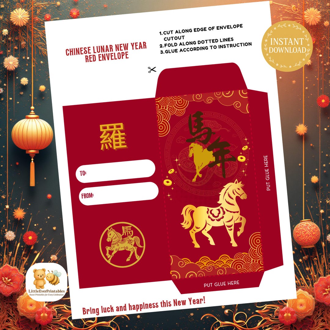 Chinese New Year Red Envelope Printable | Luo / Law 羅 Surname Hongbao ...
