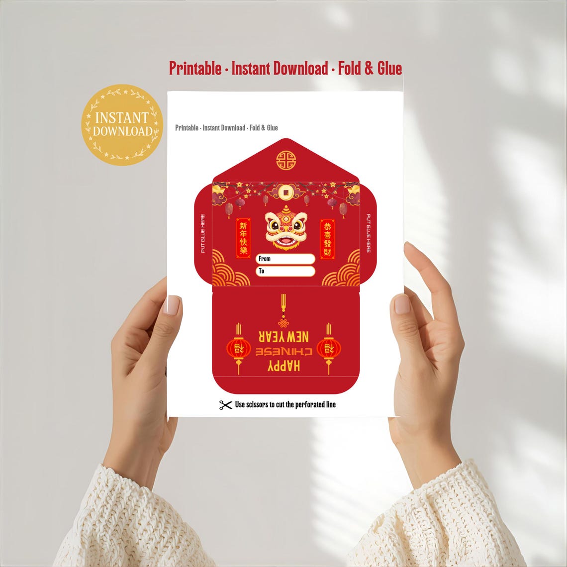 Printable Chinese Lunar New Year Red Envelope | Hong Bao Printable ...