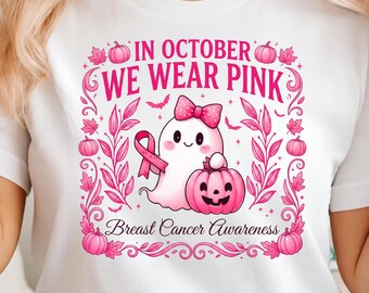 In October We Wear Pink Png, Breast Cancer Awareness Png, Retro Breast ...