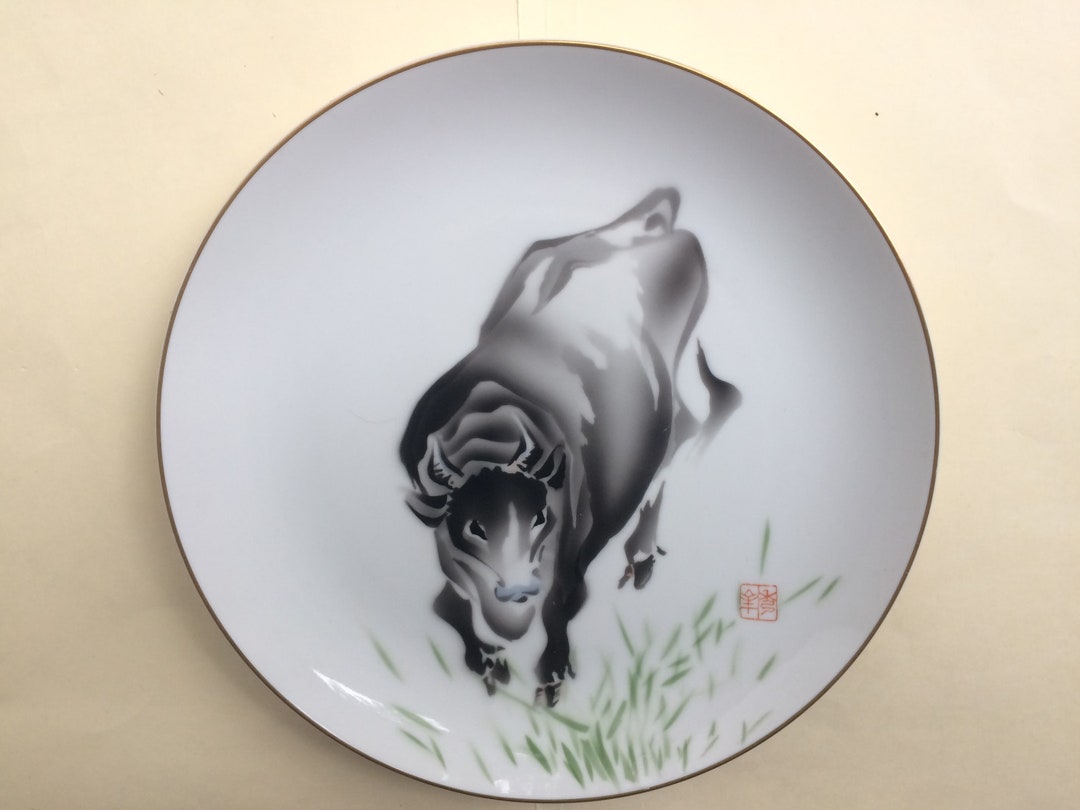 Elegant Vintage Japanese Fukagawa Seiji Porcelain Zodiac Plate for the ...