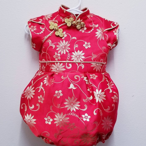 Cheongsam Fabric - Etsy