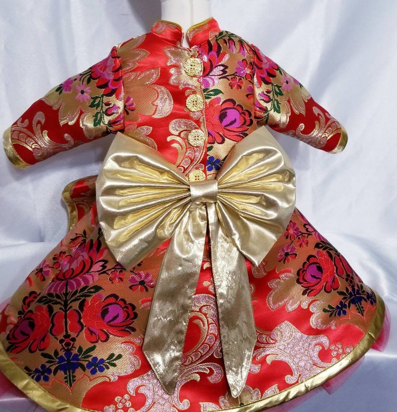 Extra Large Bow Addition CUSTOM ORDER - Etsy