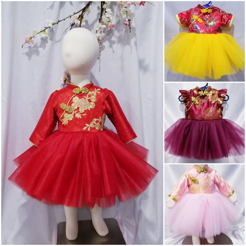 Custom Cheongsam Tutu Dress Chinese Brocade Child Sizes 4 - Etsy