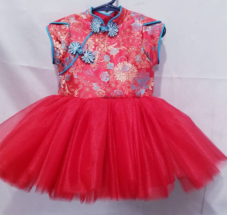 Custom Baby Cheongsam Style Tutu Dress Chinese Brocade Sizes | Etsy