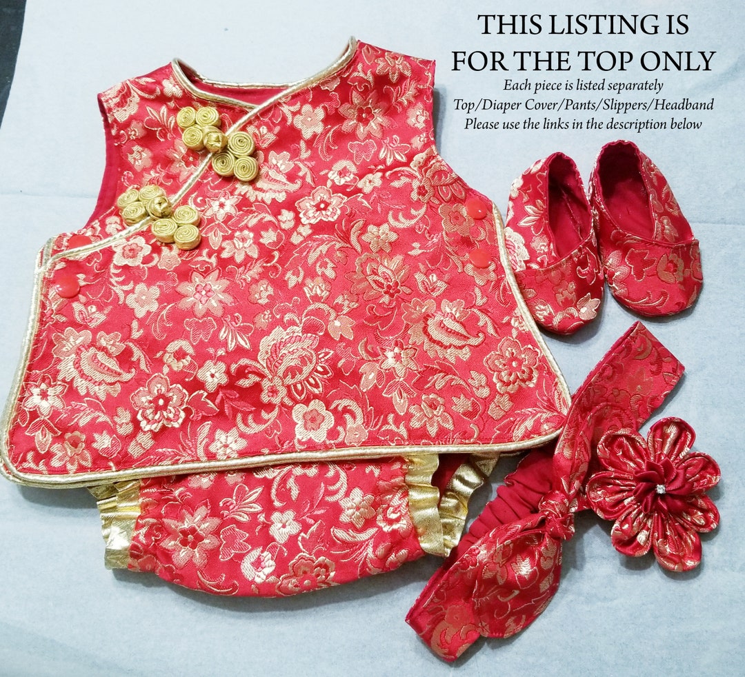 Baby Cheongsam Wrap Style Top - Custom Made to Order - Etsy