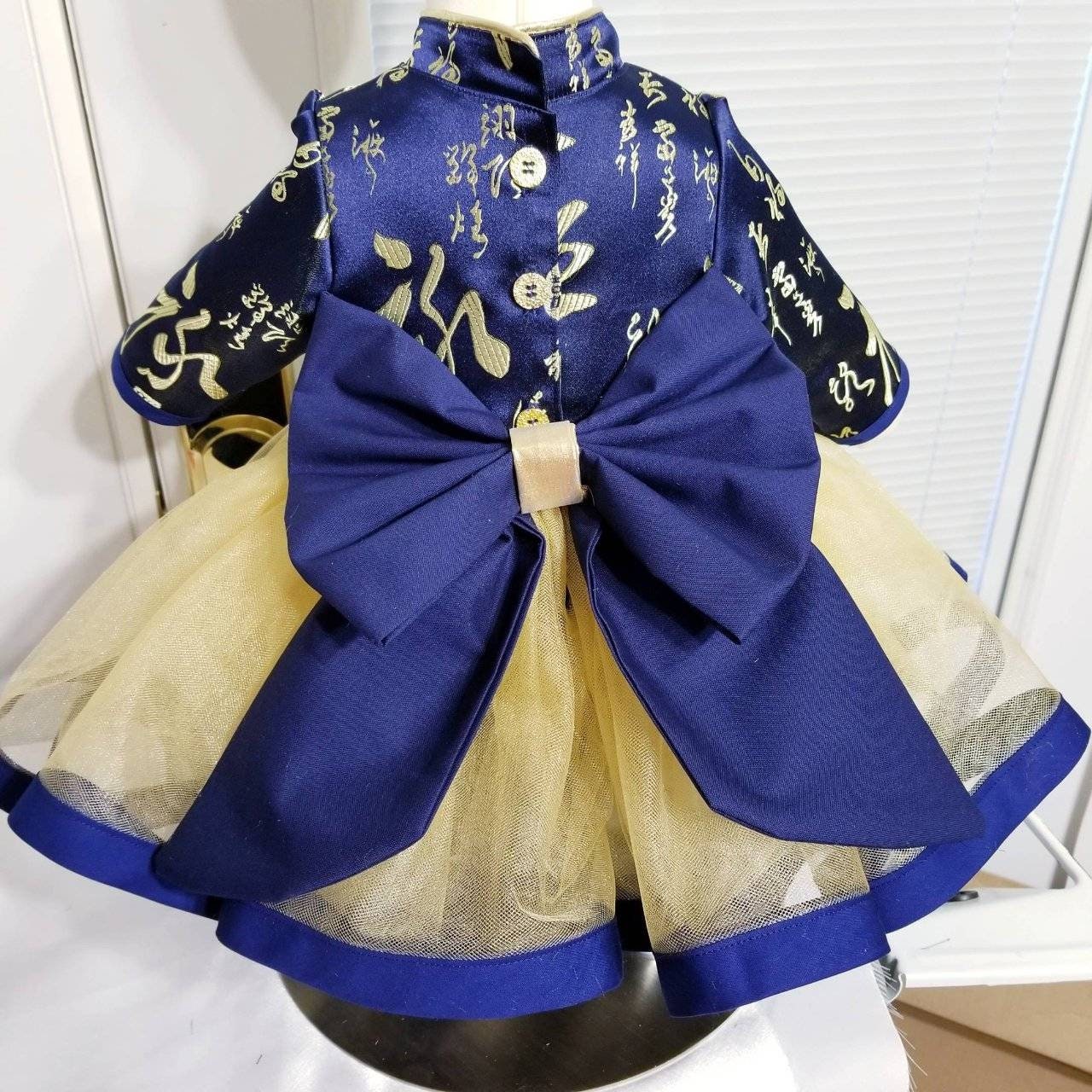 Extra Large Bow Addition - CUSTOM ORDER - Etsy