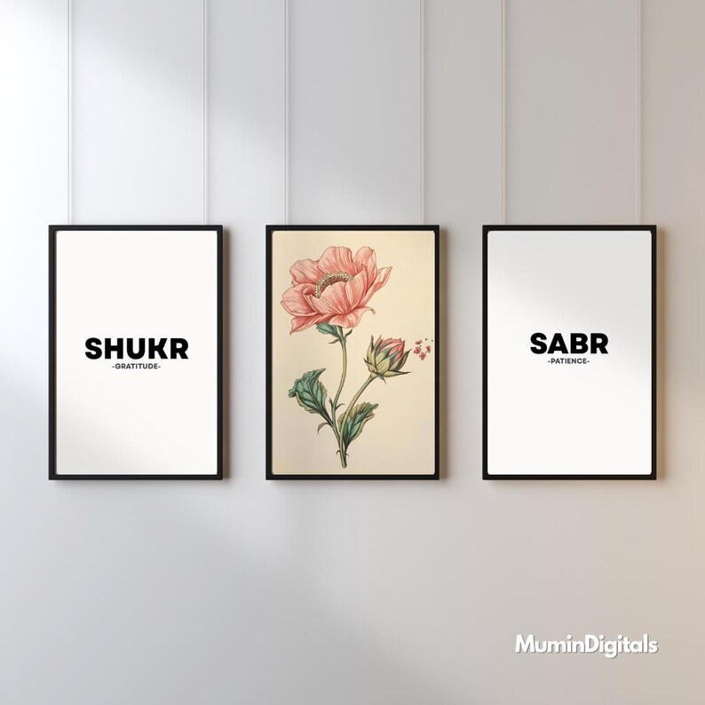 Sabr & Shukr Islamic Wall Art Set of 3 | Minimalist Muslim Posters and ...