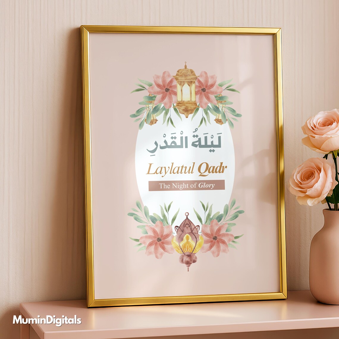 Laylatul Qadr Wall Art Set of 3, Islamic Printable Posters, Night of ...