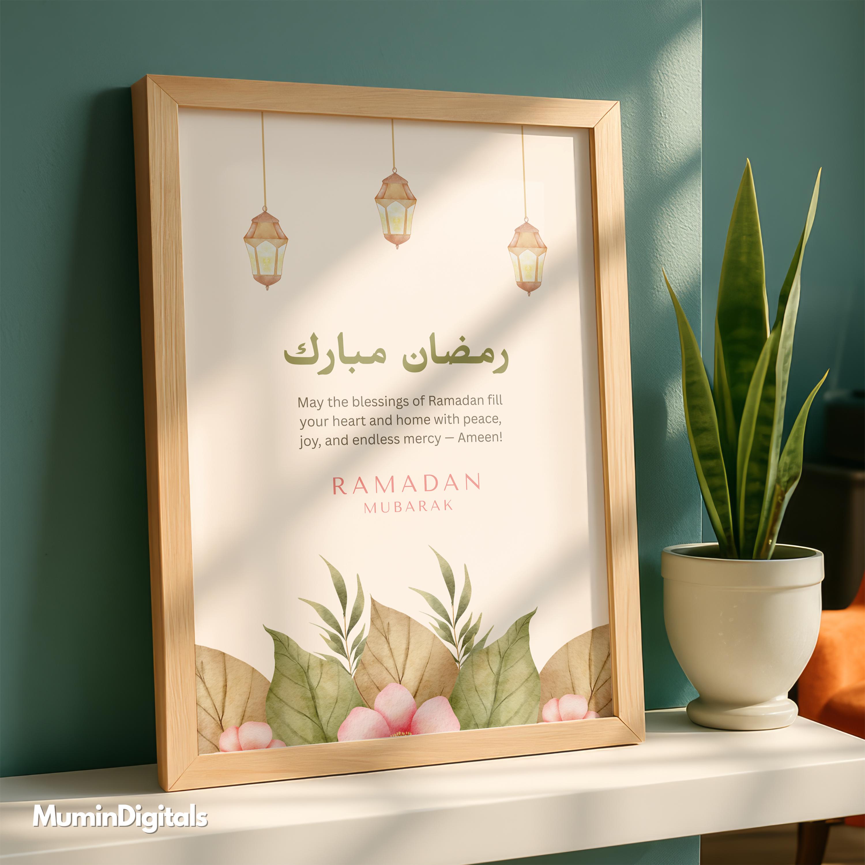 Ramadan Mubarak Print, Beige Islamic Home Decor (digital Download) - Etsy