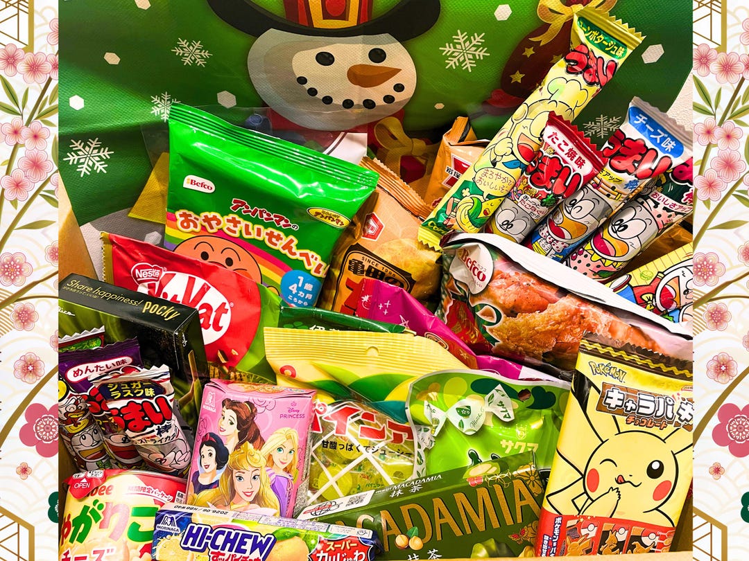 Popular Japanese Snack Variety Set - Etsy