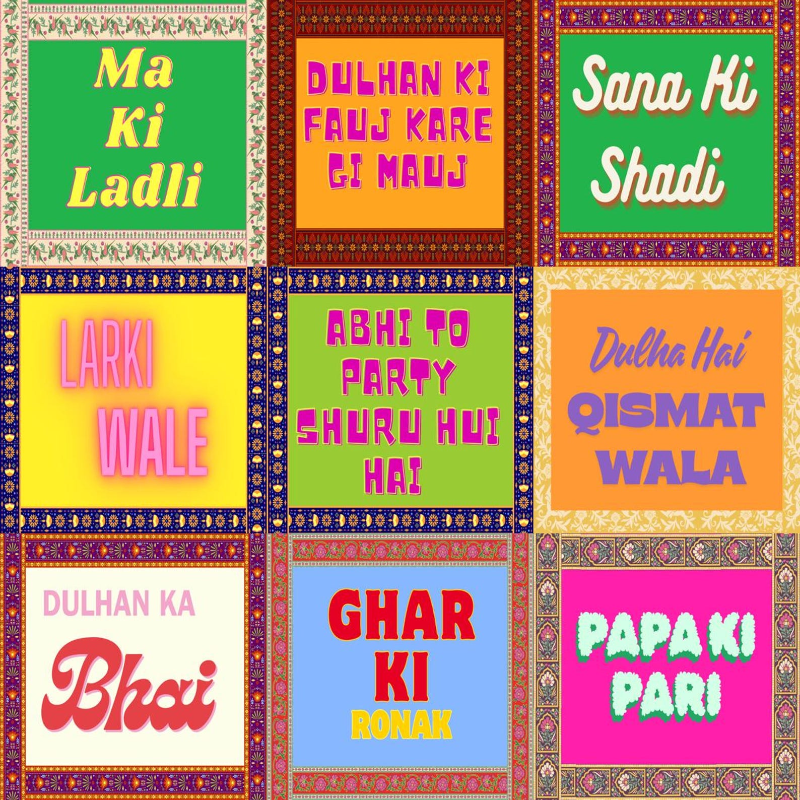 Desi Wedding Props Dholki Photobooth Dancefloor Entrance Props ...