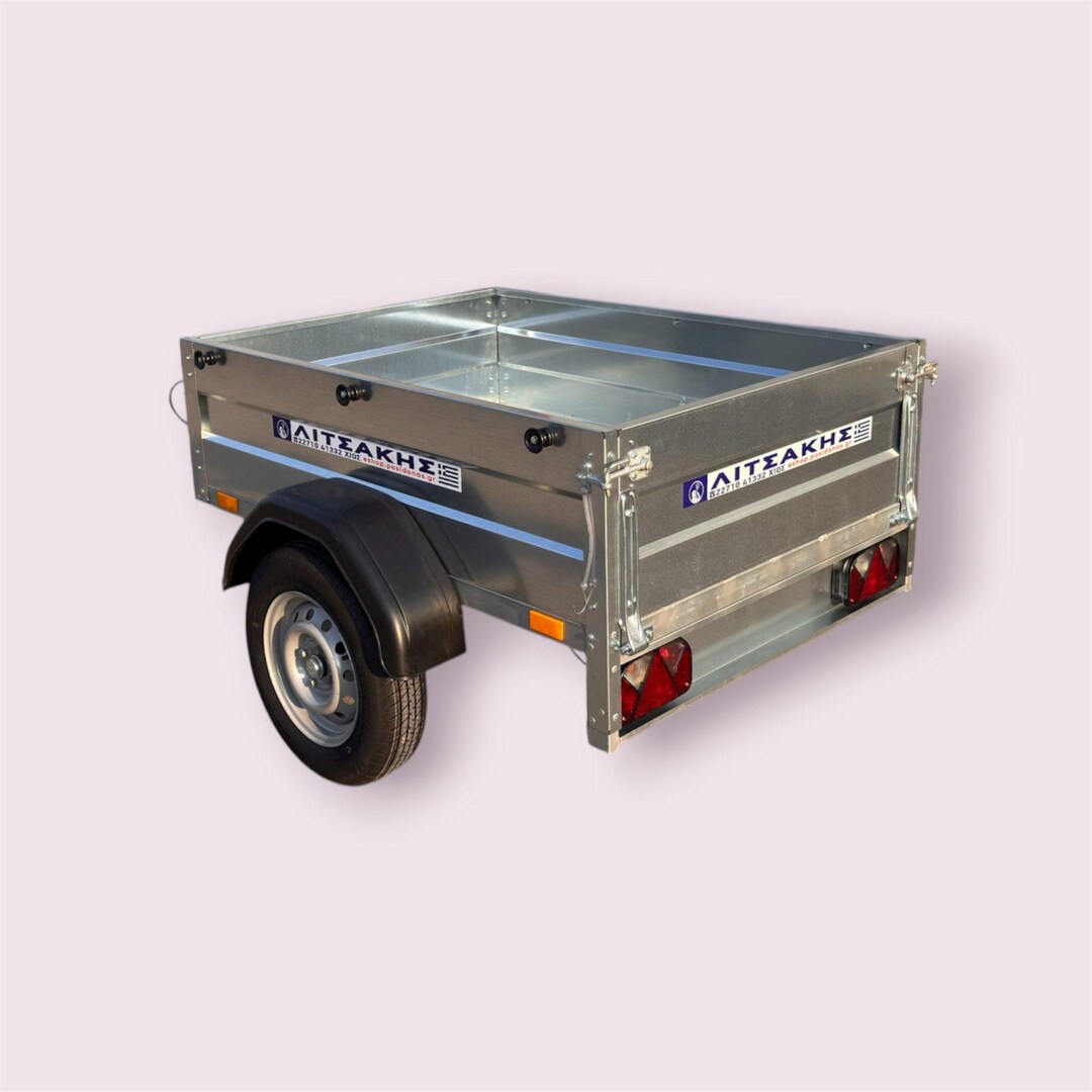 Utility Baggage Trailer Bin Only / .dwg & Dxf Laser Cut Files and ...