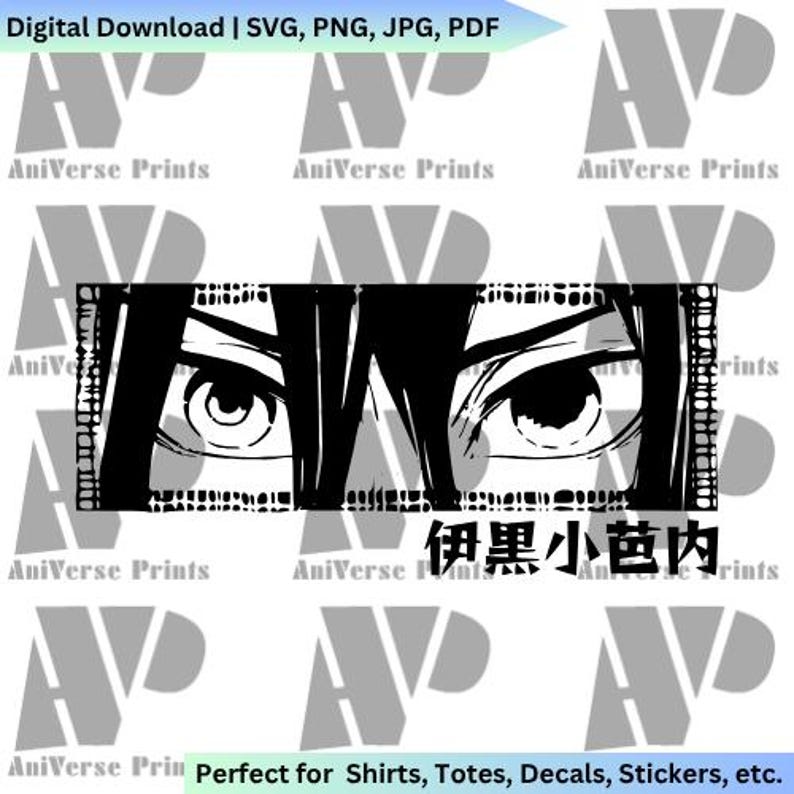 Obanai Iguro SVG | Demon Slayer Vector | Anime Design - Etsy