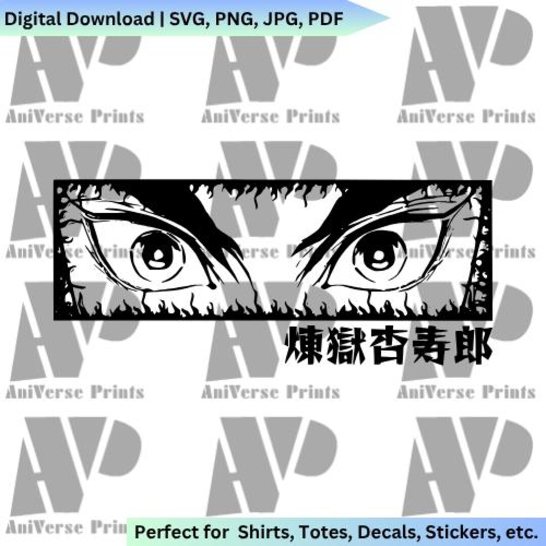 Rengoku Kyojuro SVG | Demon Slayer Vector | Anime Design - Etsy