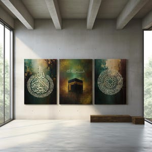 Islamic Wall Art Canvas: Kaaba Bismillah Calligraphy Print, Quran ...