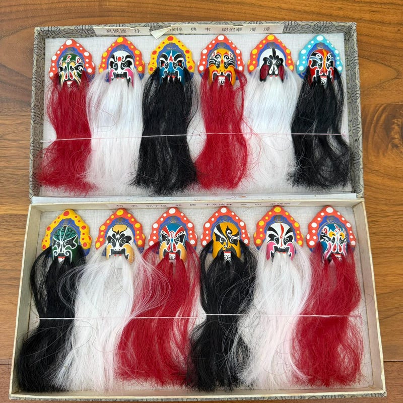 Chinese Opera Masks - Etsy