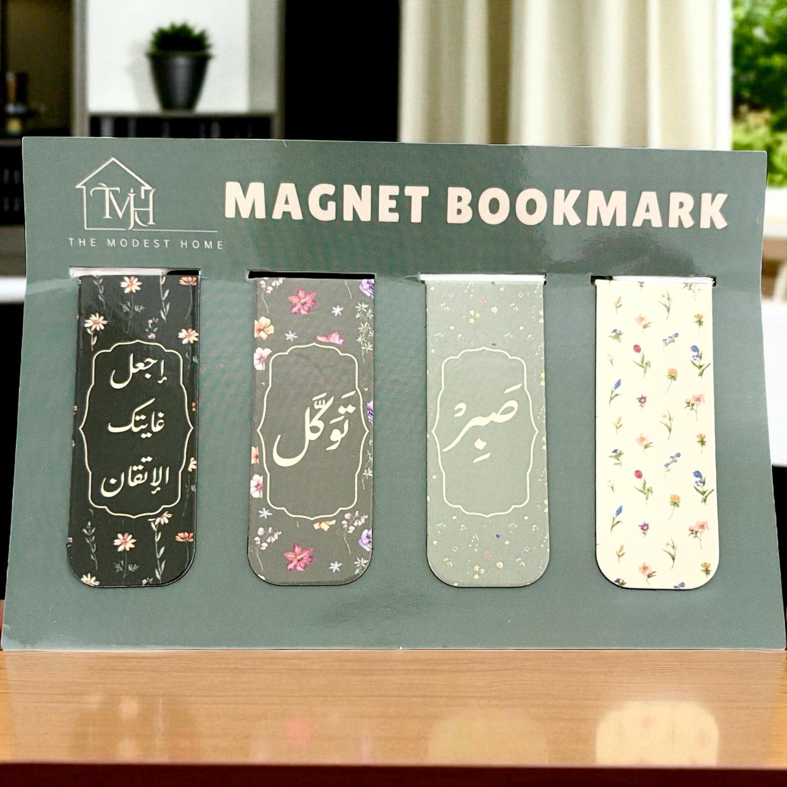 Islamic Arabic Magnetic Bookmark Set (4-pack) - Etsy