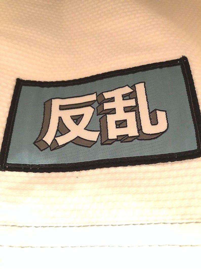 Kimono Rabel BJJ Gi Shoyoroll Lote 72 / Uniforme de Jiu-Jitsu con bolsa ...