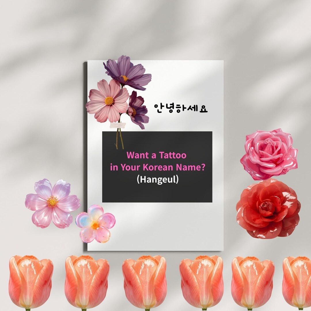 Korean Name Tattoo Design Kit | DIY Hangul Tattoo Template ...