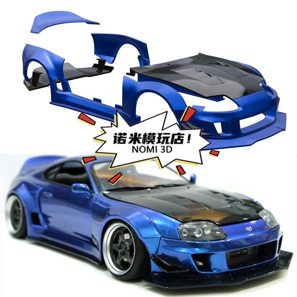 1 64 Supra - Etsy