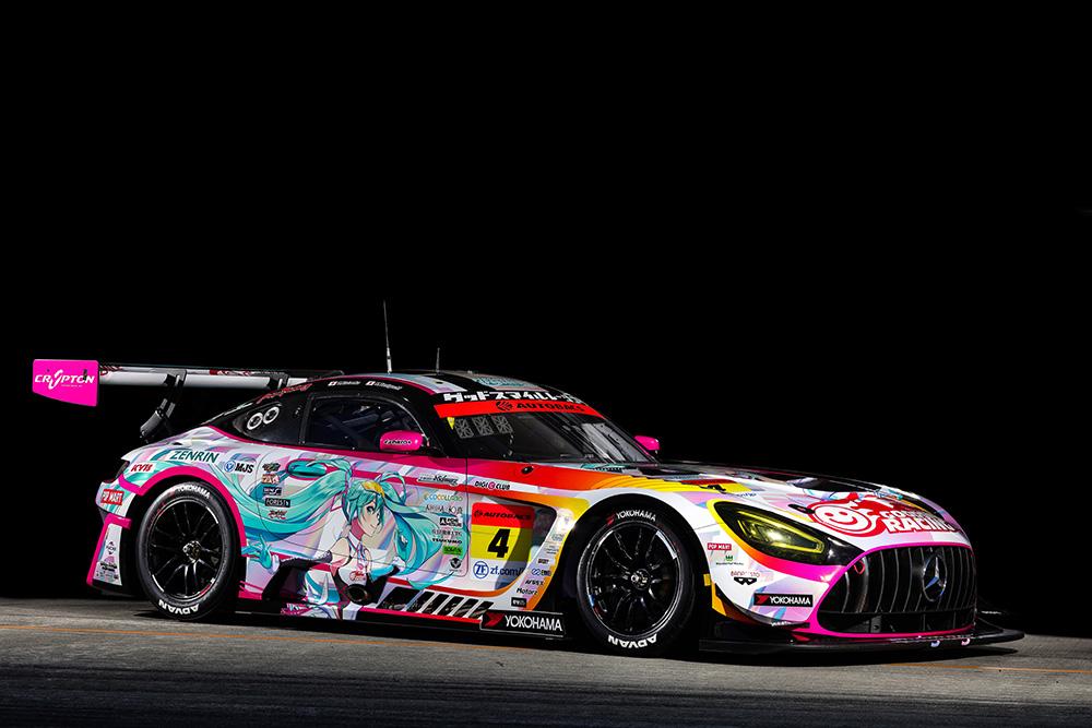 1/24 Mercedes-benz AMG GT3 Body Kit, for TAMIYA 24345 , Resin Car Model ...