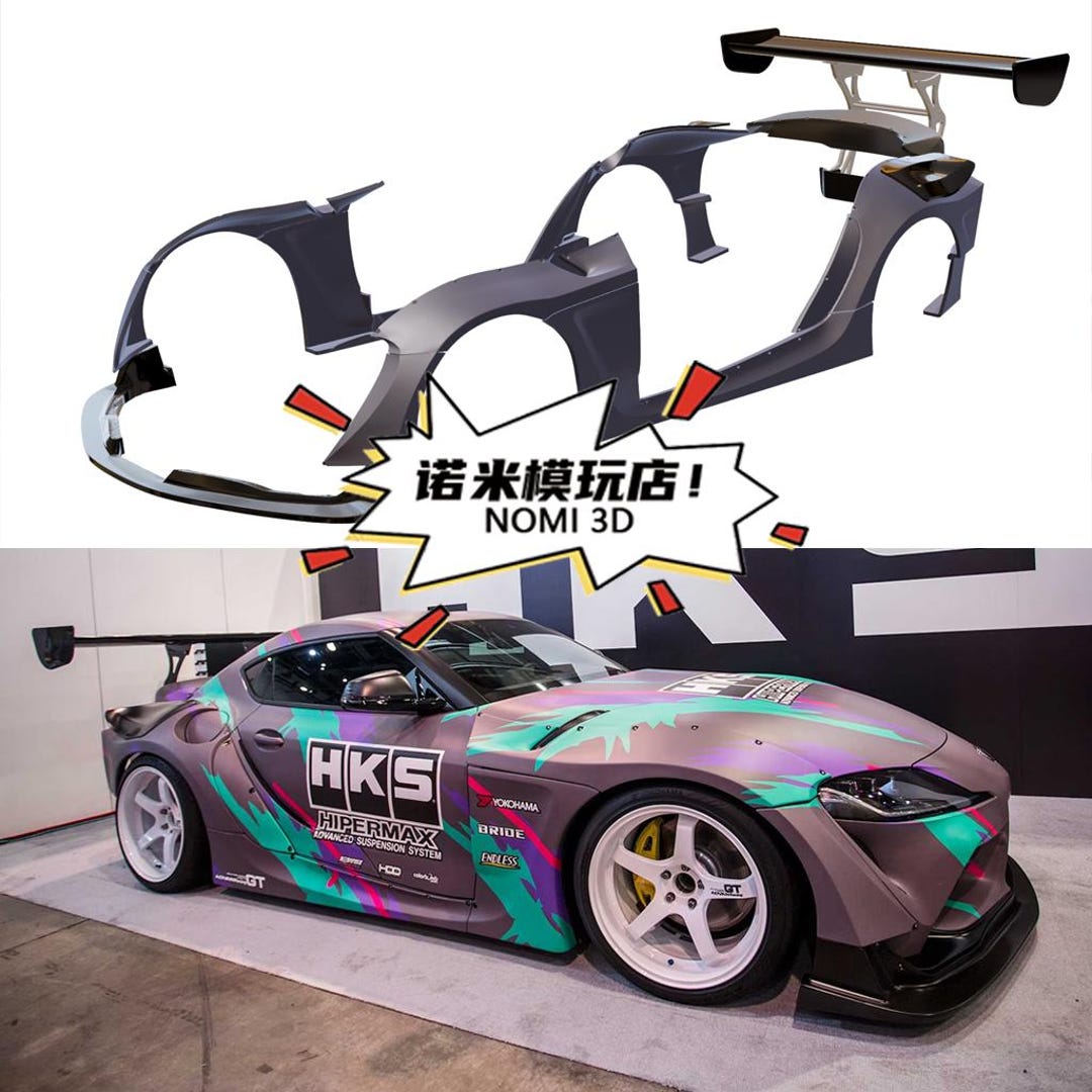 1/24 TOYOTA GR Supra A90 HKS Widebody Kit for Tamiya 24351, Resin Car ...