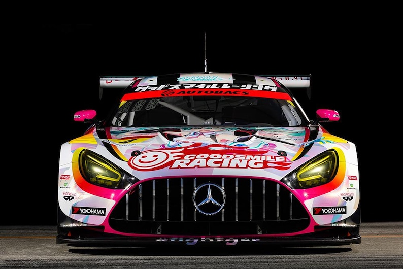 1/24 Mercedes-benz AMG GT3 Body Kit, for TAMIYA 24345 , Resin Car Model ...