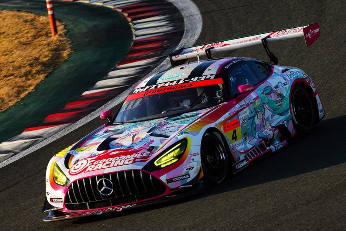 1/24 Mercedes-benz AMG GT3 Body Kit, for TAMIYA 24345 , Resin Car Model ...