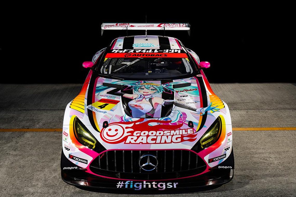 1/24 Mercedes-benz AMG GT3 Body Kit, for TAMIYA 24345 , Resin Car Model ...