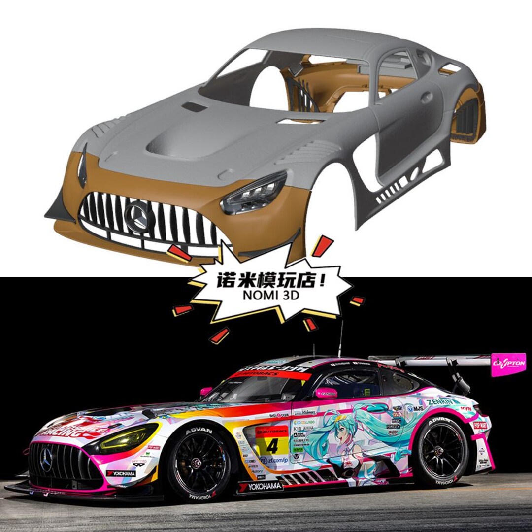 1/24 Mercedes-benz AMG GT3 Body Kit, for TAMIYA 24345 , Resin Car Model ...
