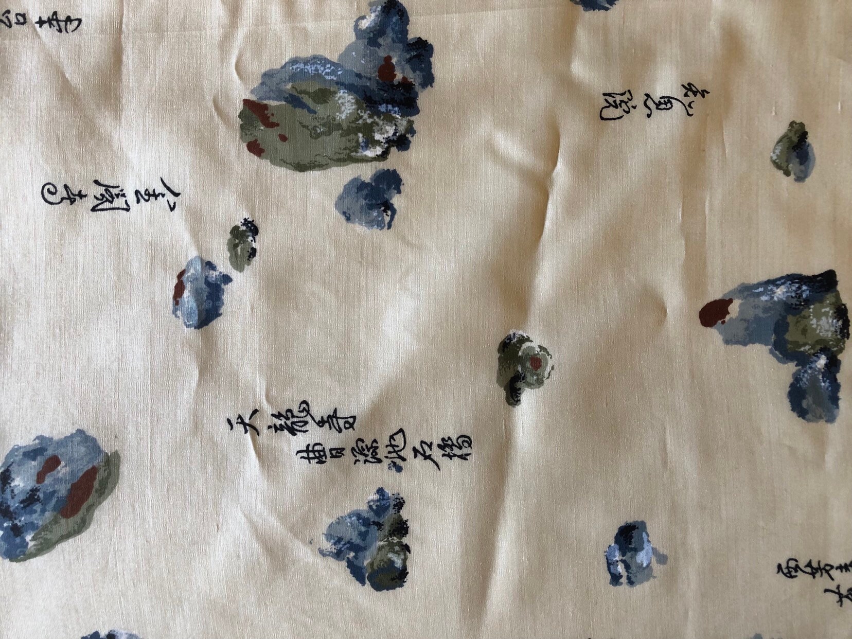 Vintage Asian Silk Fabric Asian Writing Ivory Sage Green Dusty Blue ...