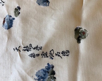 Asian Writing Fabric - Etsy