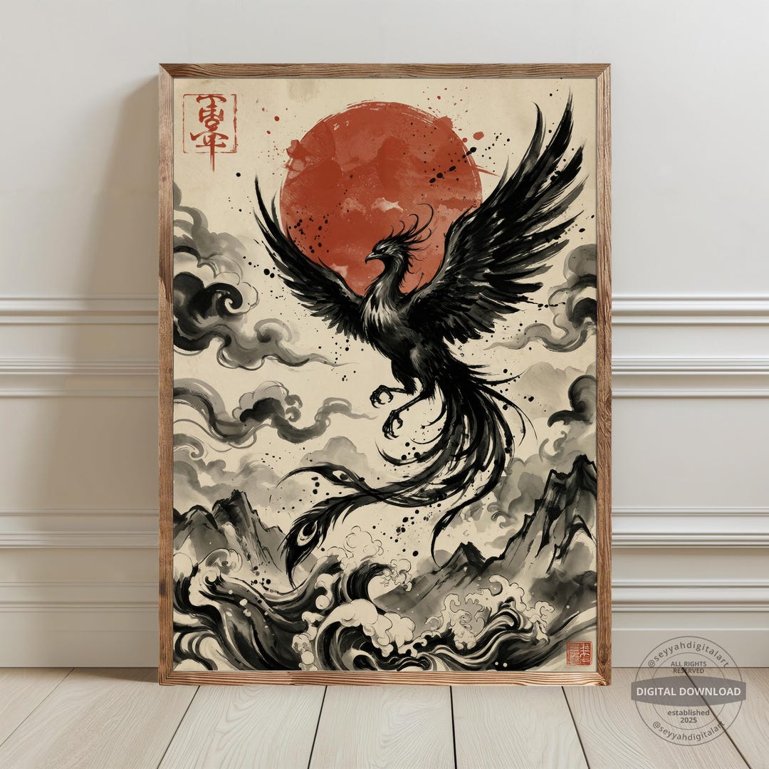 Japanese Phoenix Wall Art Print, Sumi-e Ink Rising Sun Poster, Vintage ...