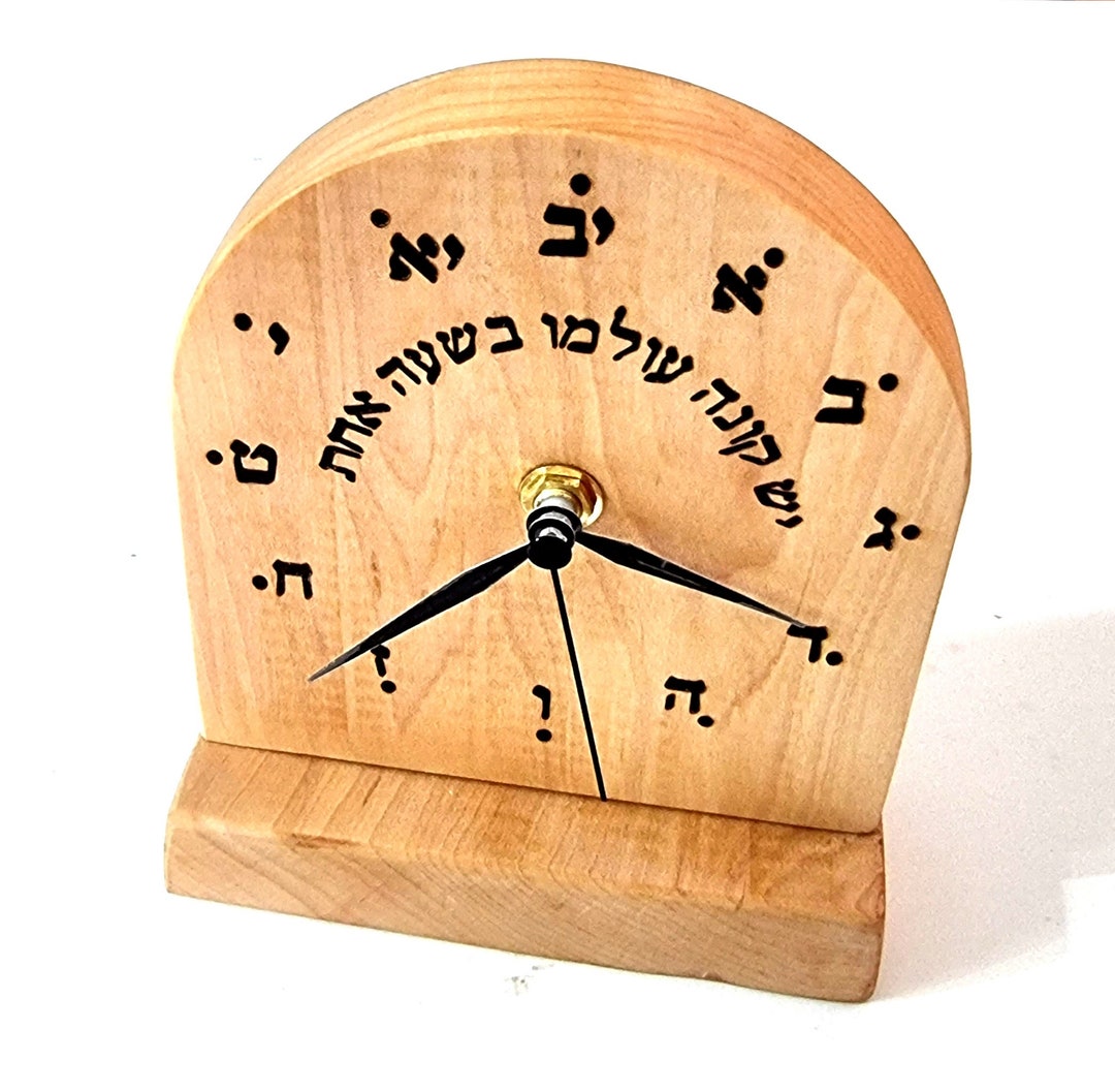Personalized Customized Blessing Desk Clock Blessing Natural Like Olive ...