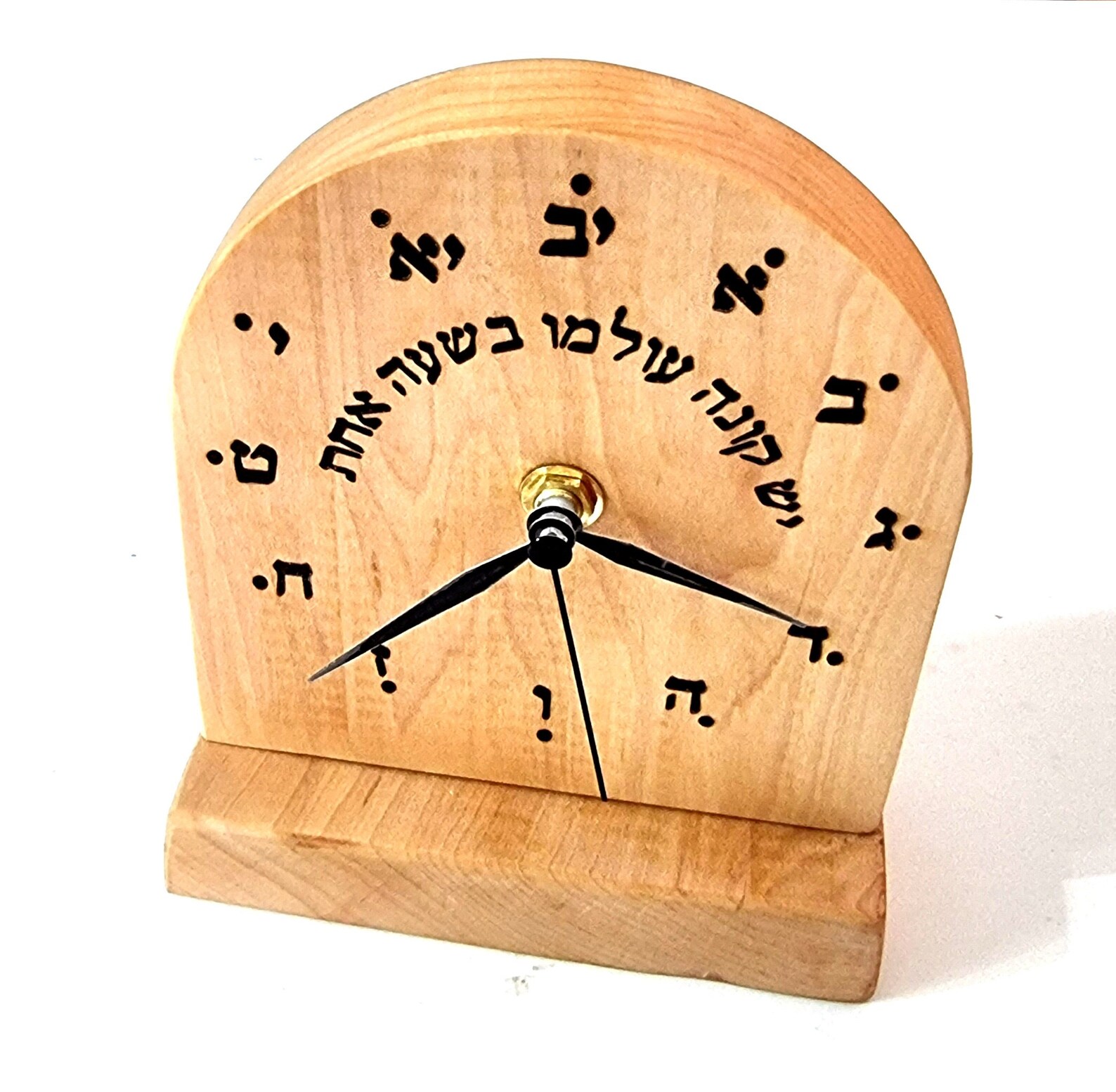 Personalized Customized Blessing Desk Clock Blessing Natural Like Olive ...