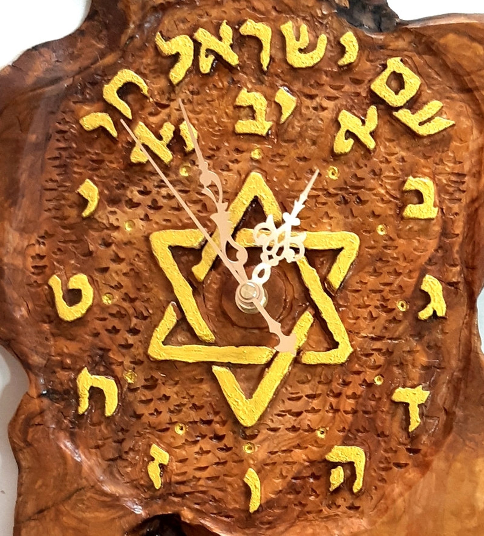 Am Israel Chai Clock Israeli Handmade Olive Wood Art עם ישראל - Etsy