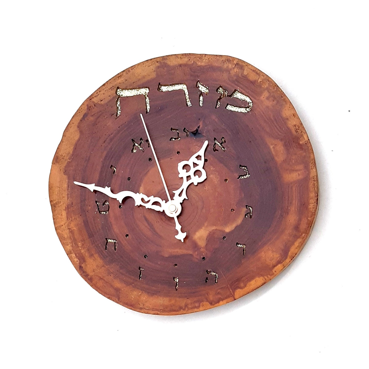 Mizrach Cypress Wood Wall Clock Israeli Artist Judaica Gift for a ...